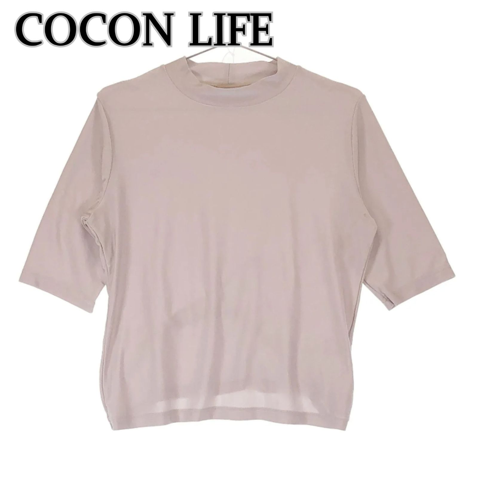 ココンライフ COCON LIFE 心音 【日本製】【新品タグ付き】 五分袖カットソー 【M~L対応】 パープル系 紫 CO-78 - メルカリ