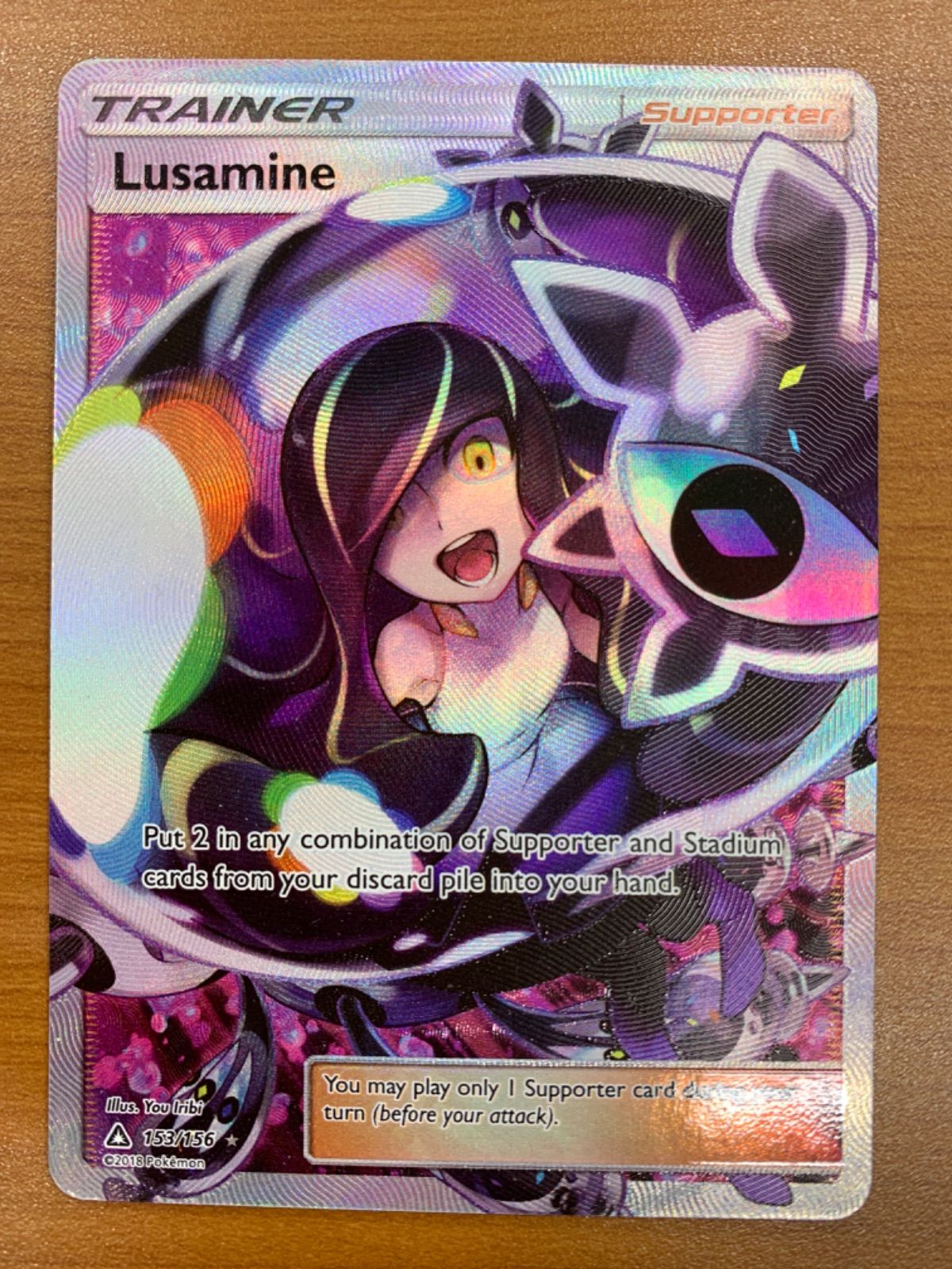 状態B Lusamine ルザミーネ 英語版 EN版 153/156 ポケカ ポケモンカード ポケモン - メルカリ