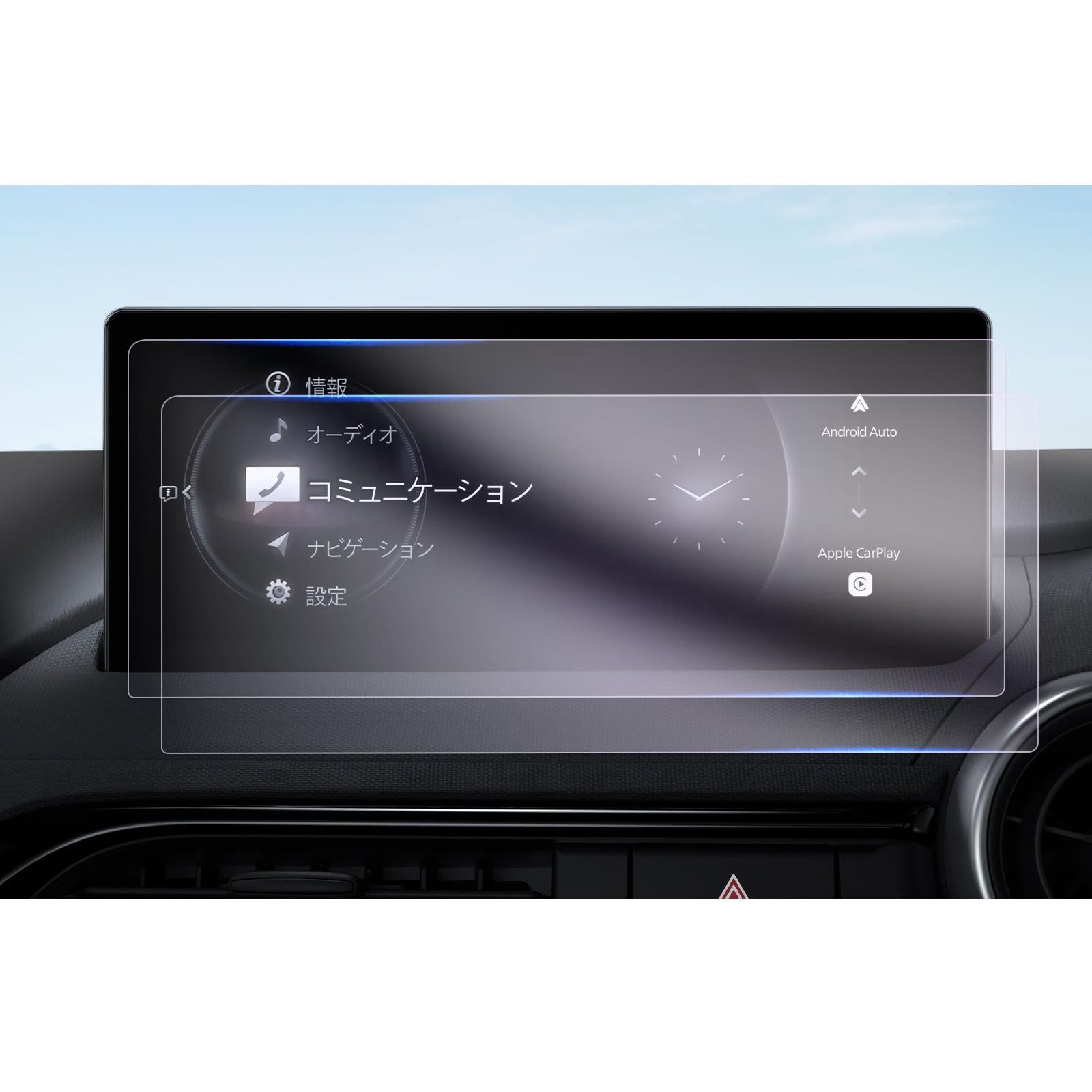 新品 【GAFAT】マツダ CX-3 DK型/MAZDA2 DJ系/ロードスター ND系 8.8インチ2024年新型 仕様改良 純正ナビ 車用液晶保護フィルム 東レ光学 cx-3 マツダコネ ...