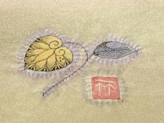 平和屋本店□極上 久保田一竹 幻の辻が花 太鼓柄袋帯 金通し地 共箱