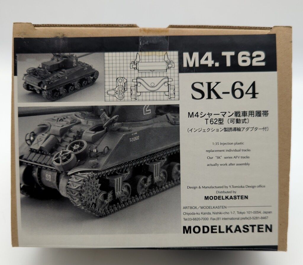 MODELKASTEN 1/35履帯パーツ M4シャーマン戦車用履帯 T62型(可動式)(インジェクション製誘導輪アダプター付) SK-64 - メルカリ