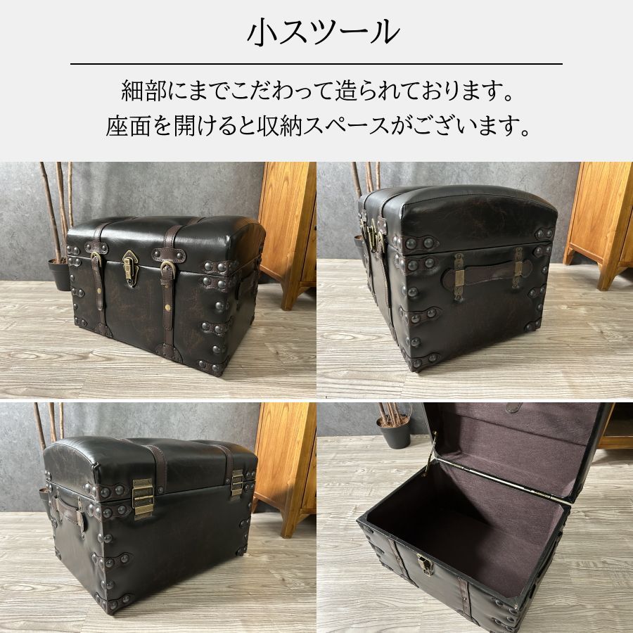 スツール 2個セット オットマン トランク 収納 腰掛け 椅子 イス スツール 2個セット オットマン トランク 収納 腰掛け 椅子 イス