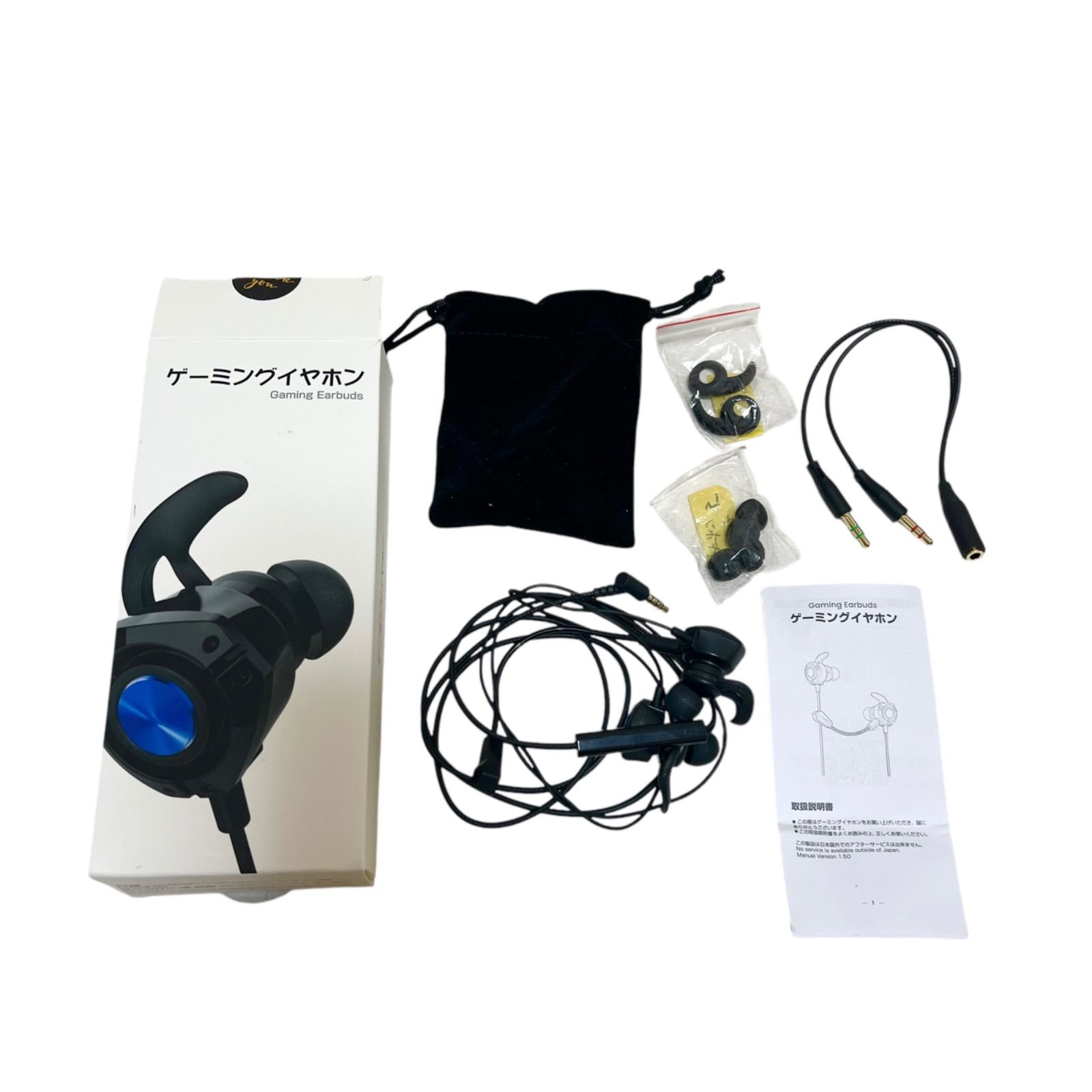 MY2 ゲーミングイヤホン Inchic ゲーミングイヤホン NG22 - メルカリ