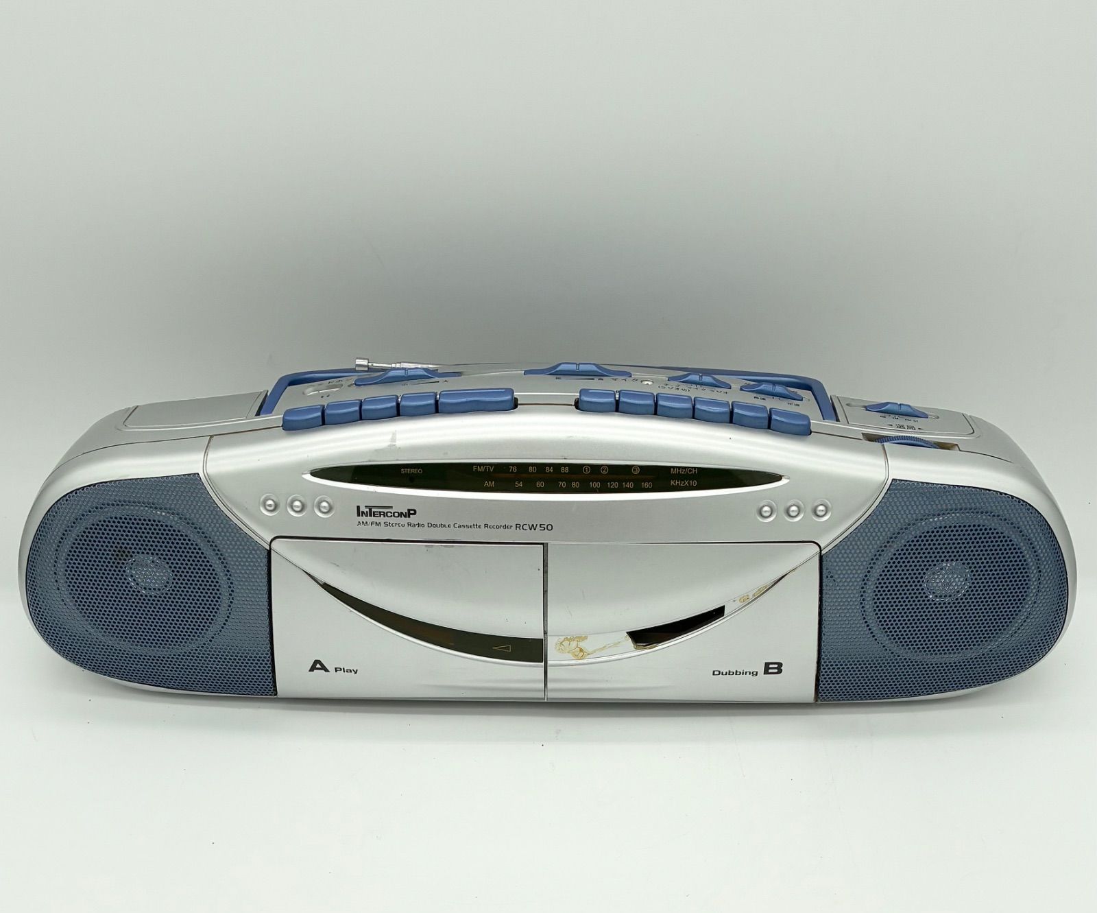 INTERCONP RCW50 ダブルカセットレコーダーステレオラジオ付き - メルカリ