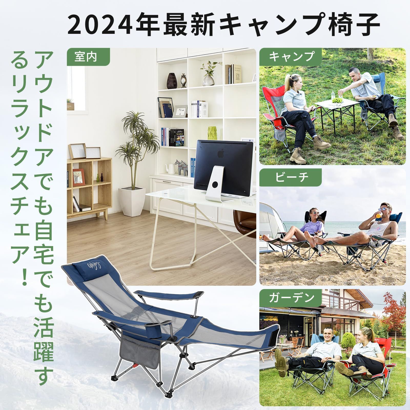 人気 WEJOY アウトドア チェア 折りたたみ キャンプ チェア コンパクト