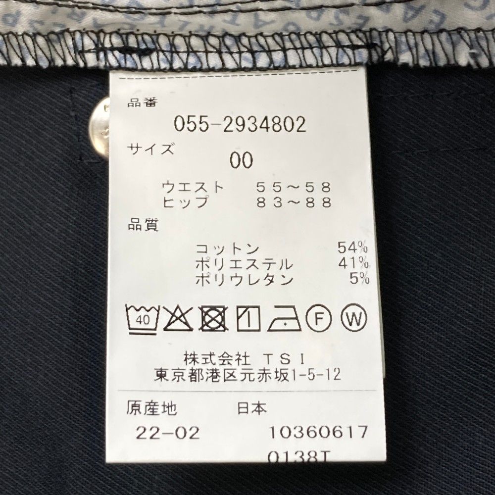 サイズ:00 PEARLY GATES パーリーゲイツ ストレッチスカート サイズ:00 PEARLY GATES パーリーゲイツ ストレッチスカート