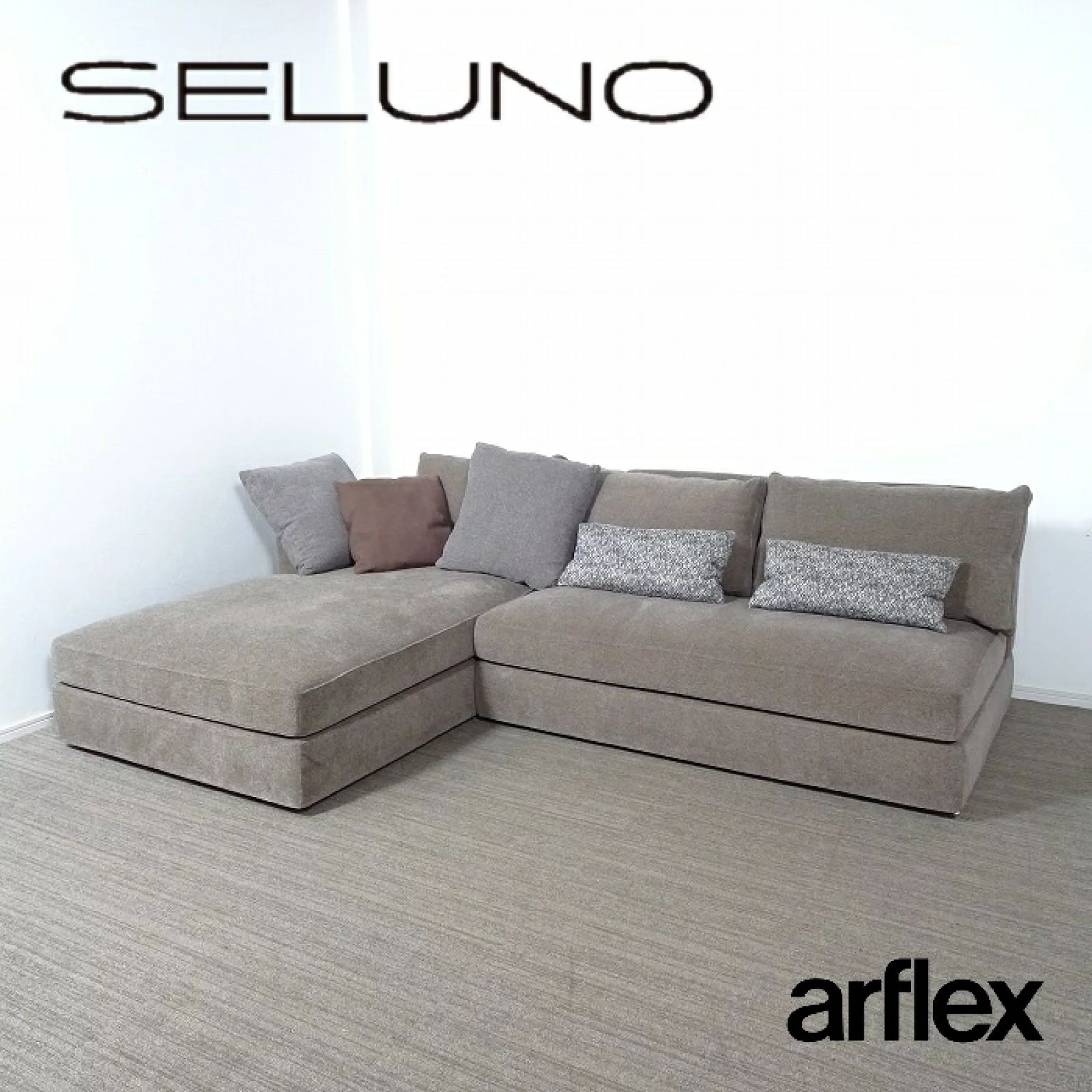 SELUNO arflex(アルフレックス) MILAN / ミラン カウチソファ /ファブリック 約￥2,400,000- k830 - メルカリ