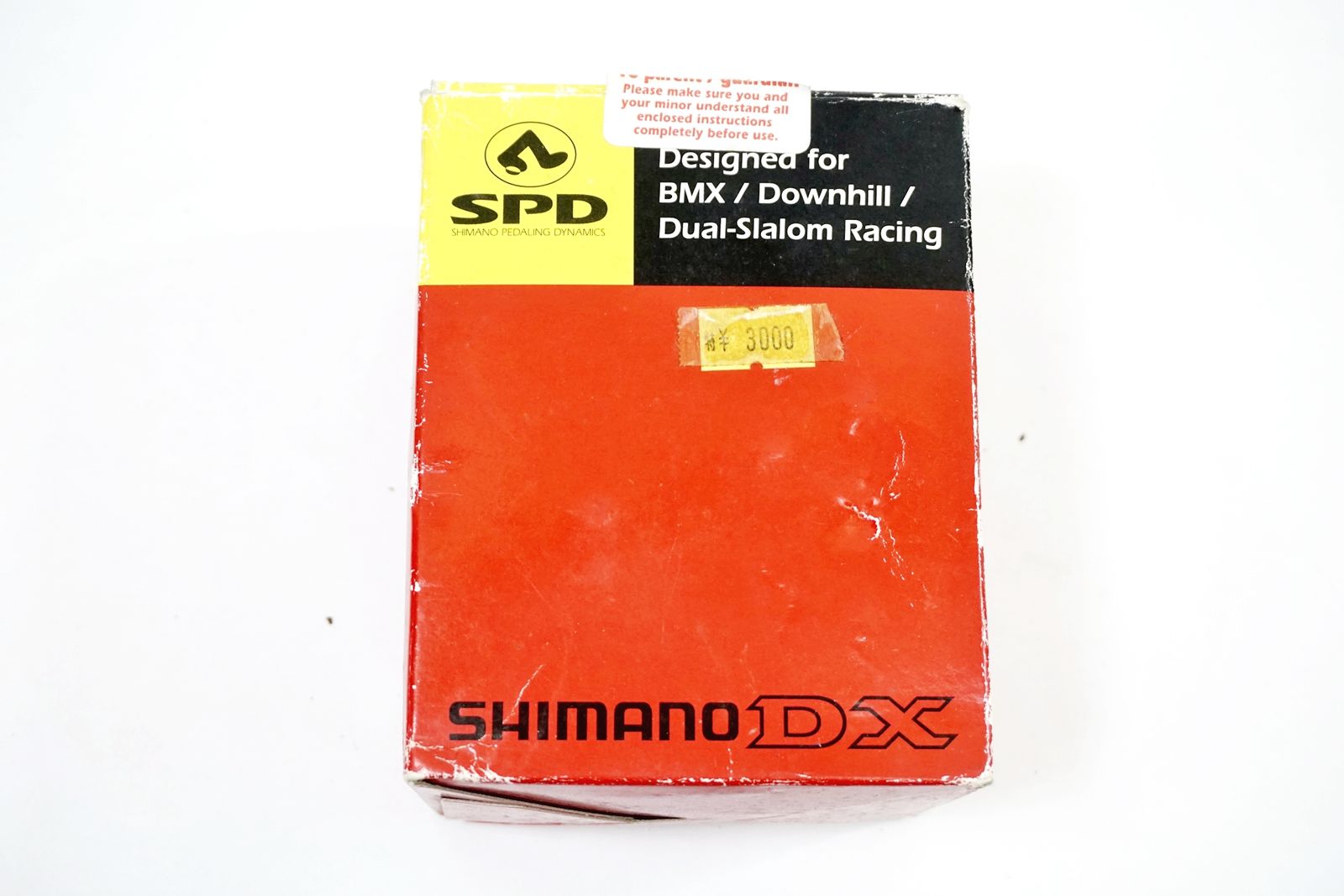 SHIMANO 「シマノ」 DX PD-M636 ペダル / バイチャリ有明店 - バイチャリ公式メルカリShops - メルカリ