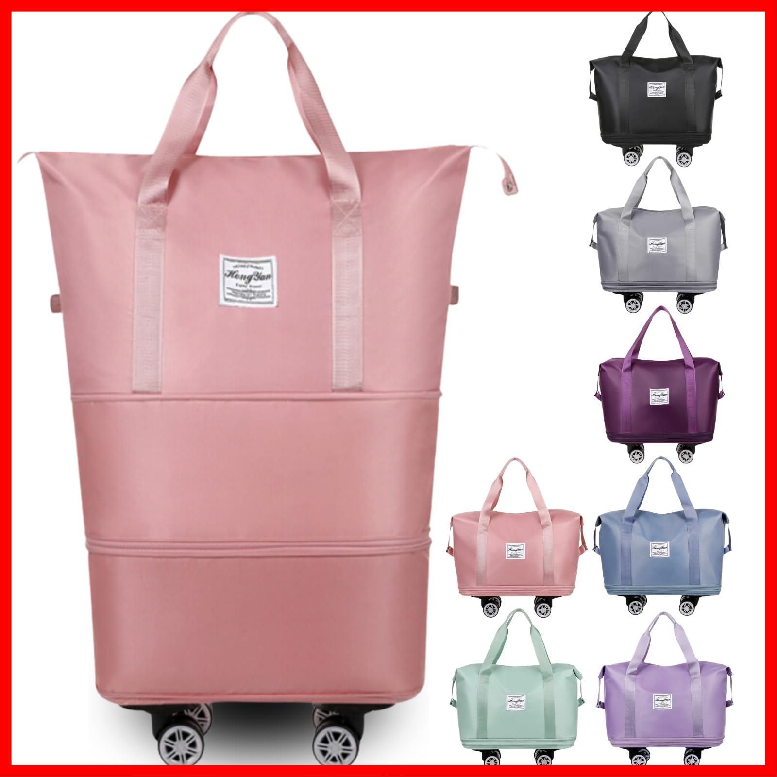 【在庫処分】JON TORUDO ボストンバッグ 軽量 拡張可 旅行バッグ 3way レディース キャスター付き キャリーバッグ 折りたたみ 大容量 メンズ 機内持ち込み (ピンク) - メルカリ