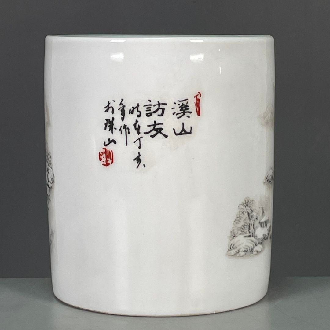 粉彩雪景図紋筆筒 書道具 文房具 筆置 筆入 現代工芸品 美術品 粉彩雪景図紋筆筒 書道具 文房具 筆置 筆入 現代工芸品 美術品