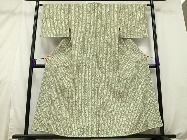 色無地 逸品 正絹 平和屋着物○本場結城紬 認定書 CABB4019yc 平和屋1