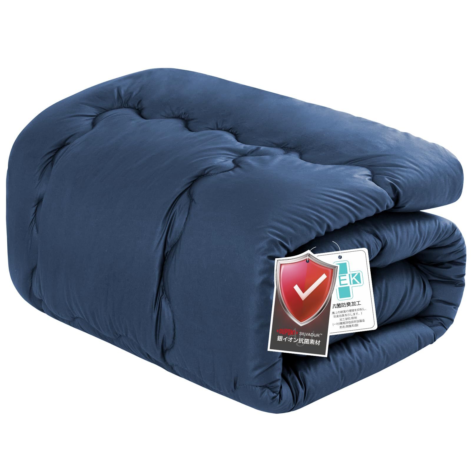 【迅速発送】Matdeco 掛け布団 シングル オールシーズン かけ布団 洗える SEK衛生認証 抗菌防臭 防ダニ 肌布団 吸水速乾 暖かい 掛けふとん 軽量 春夏秋用 約1.0KG 無地 ...
