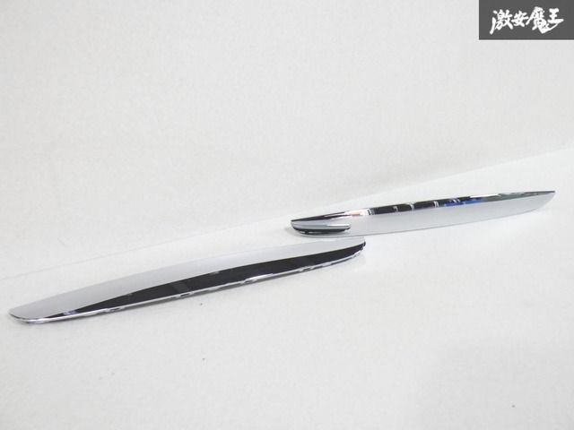 程度良好！！ BMW 純正 E90 3シリーズ グリル アッパーモール メッキ 左右 セット 224 05910 51137117241 ...