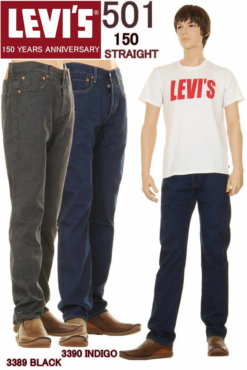 LEVI'S 150 ANNIVERSARY 501 JEANS リーバイス 150周年 00501-3390-3389 KAIHARA ...