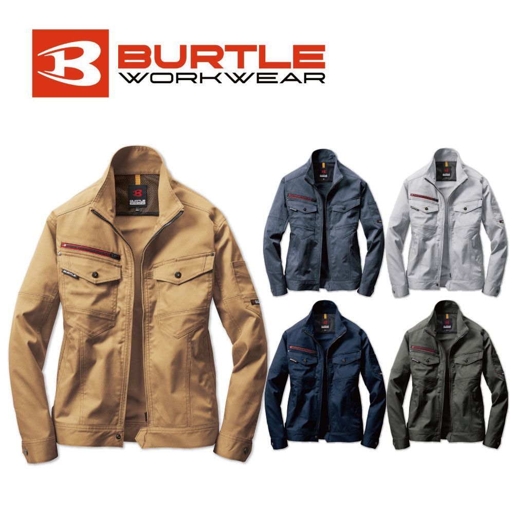 バートル 作業服 作業着 ジャケット バートル BURTLE 7041 カッコいい 男女兼用 長袖 春夏 軽い - メルカリ