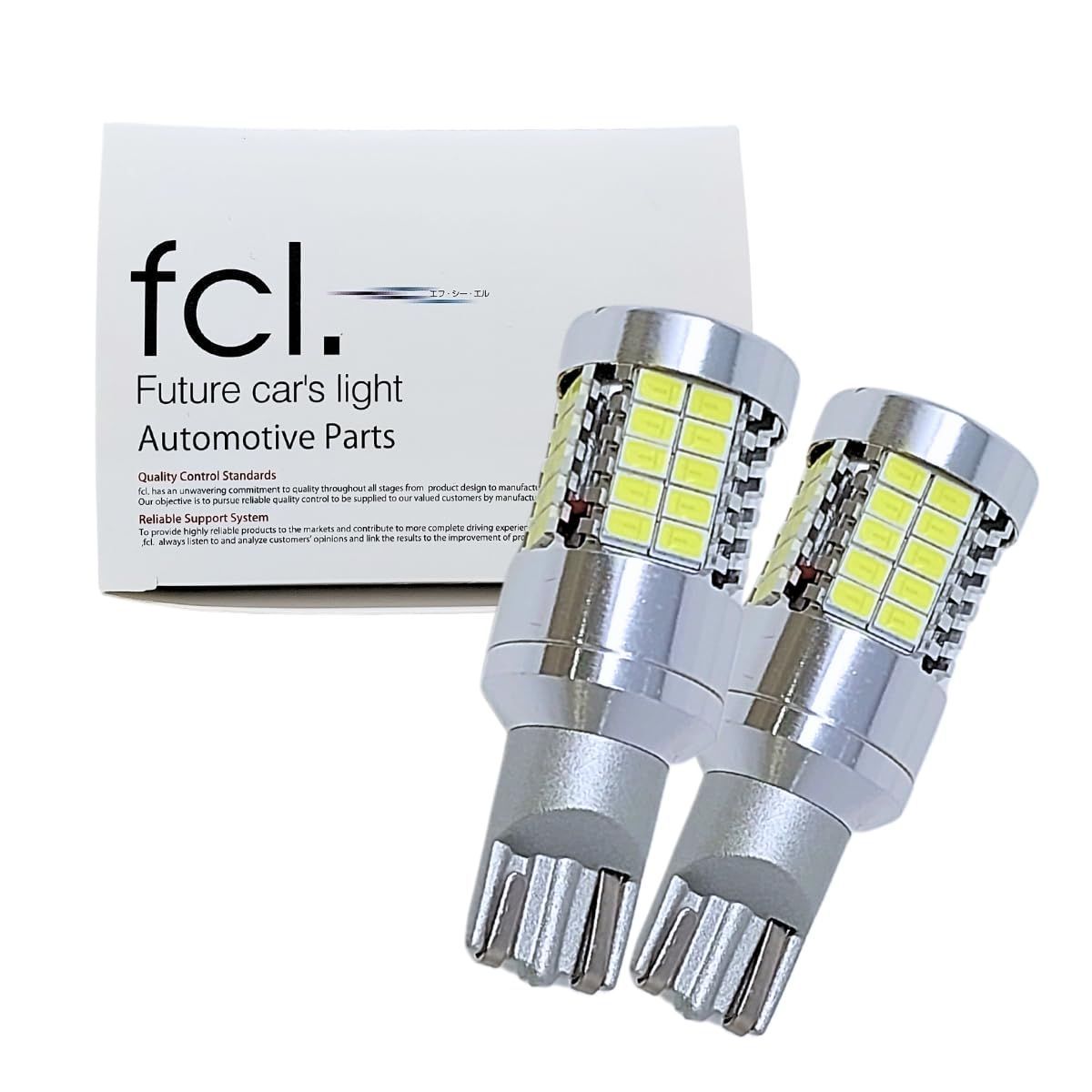 fcl.(エフシーエル) T16 LED バックランプ ホワイト 白 44チップ 2個入り 無極性 小型 エクストレイル t33 カローラクロス 80ノア 新型シエンタ 80ヴォクシー ランド ...