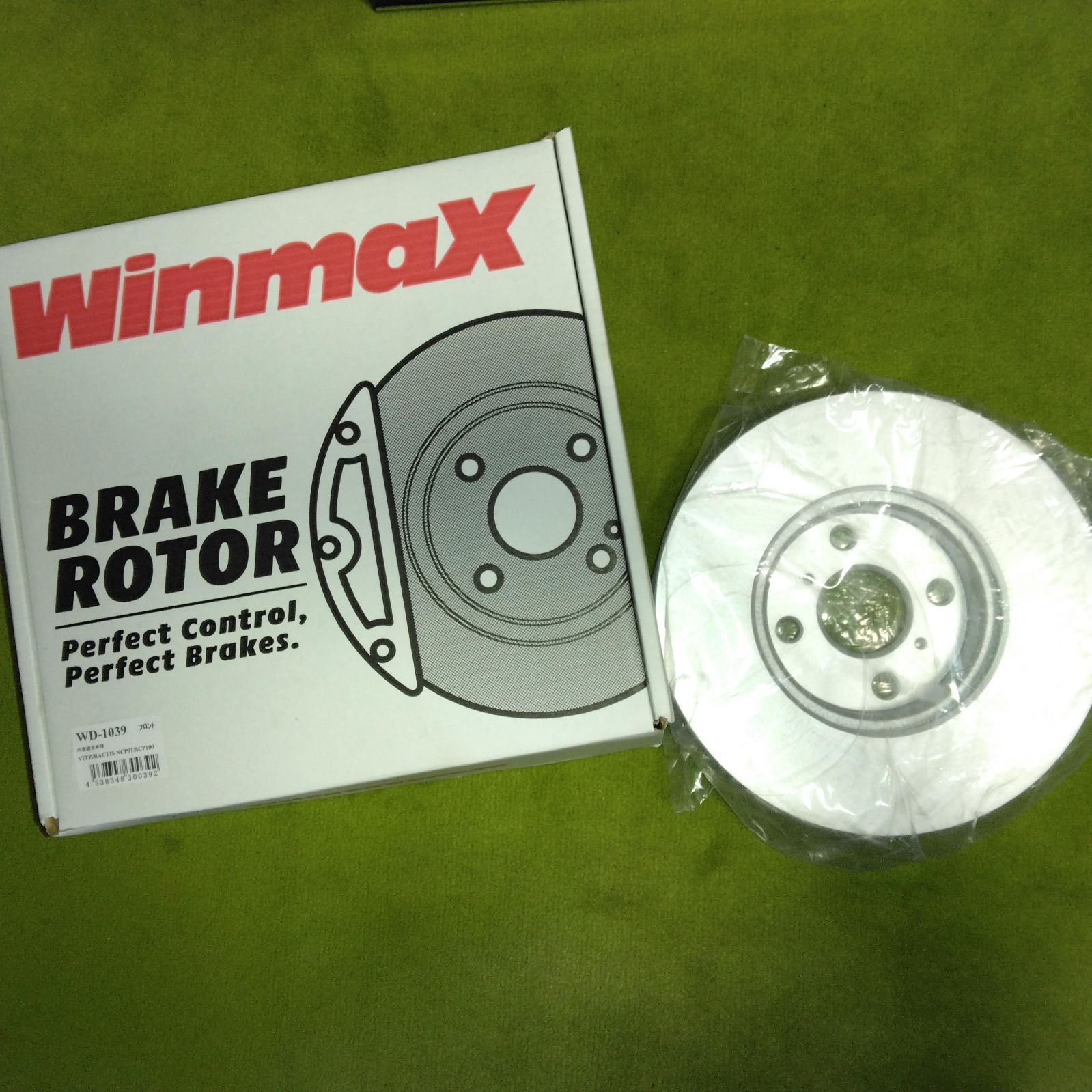 【1点限り特価】WinmaX（ウインマックス） ディスクローター WD type No.1039 トヨタ・ヴィッツ NCP131(RS/G's等) ラクティス(100/105系) ダイハツ ...