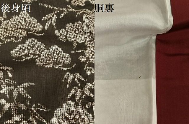 平和屋着物○本場大島紬 割込絣 松竹梅 正絹 逸品 未使用 AAAU0037np