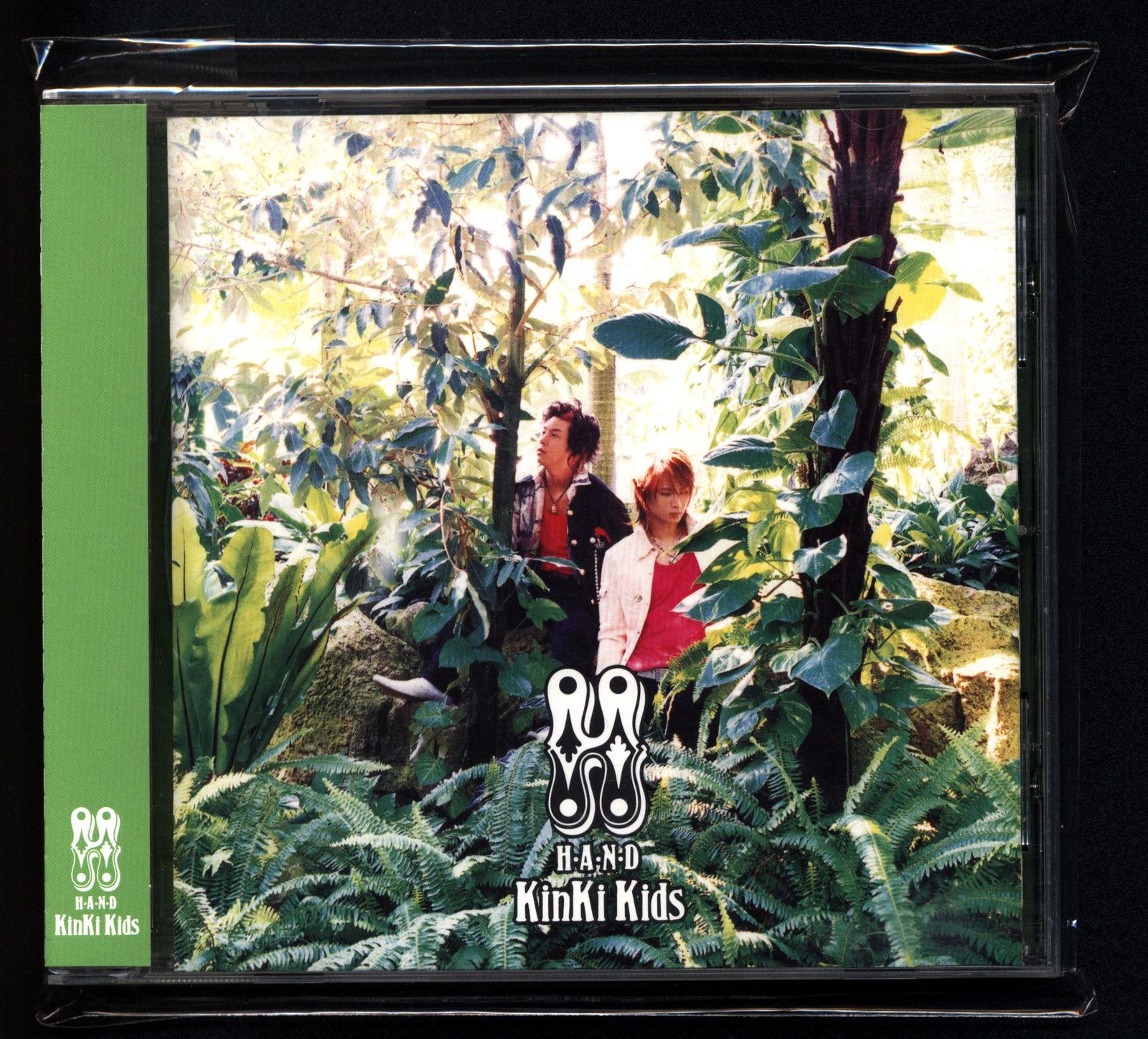 KinKi Kids H album-H・A・N・D- 通常盤 *In My Heart収録 - メルカリ
