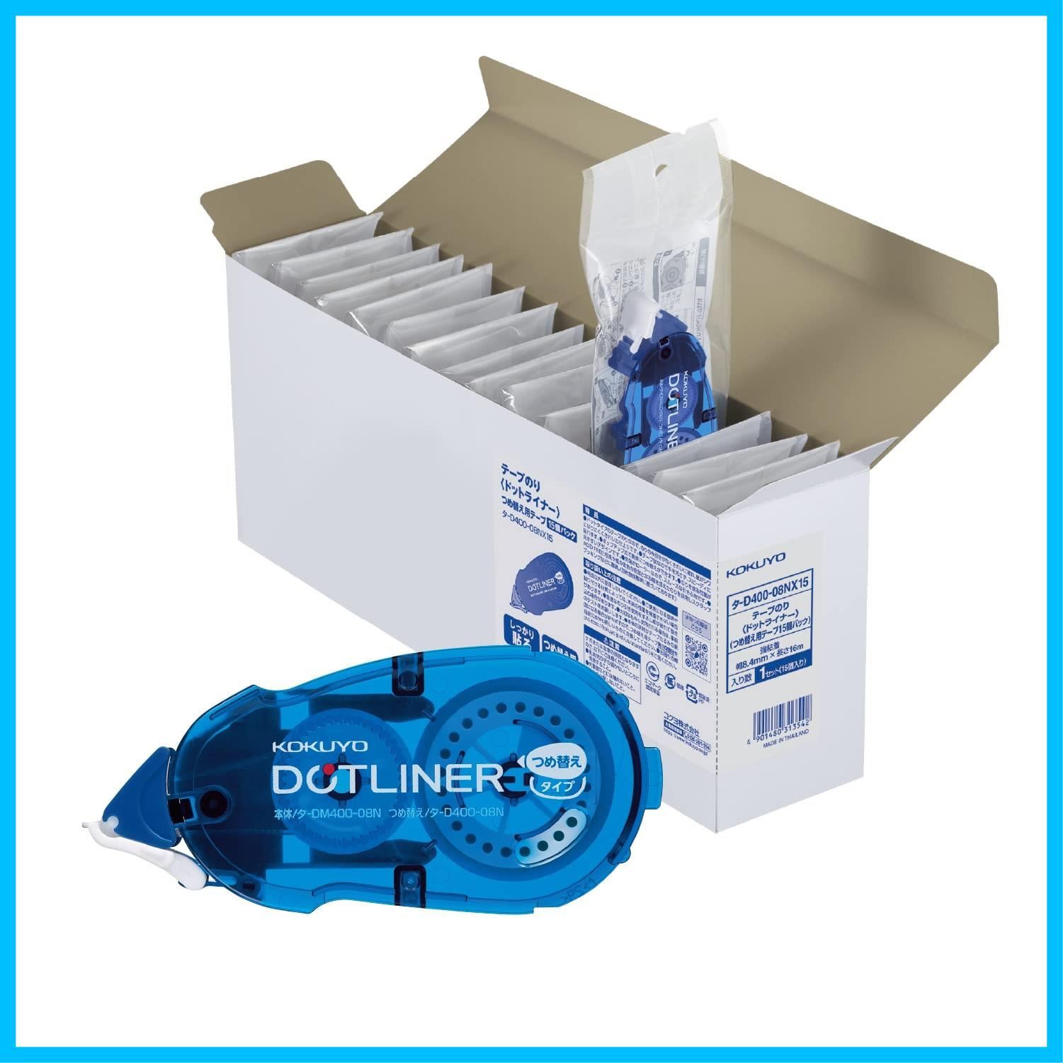 強粘着 詰め替え 15個 ドットライナー のり タ-D400-08X15 テープのり コクヨ(KOKUYO) - メルカリ