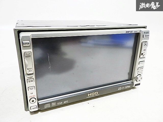 トヨタ 純正 HDDナビ カーナビ ナビ 本体のみ 08545-00D91 NHMP-D52 AVIC-ZH8177ZT 即納 - メルカリ