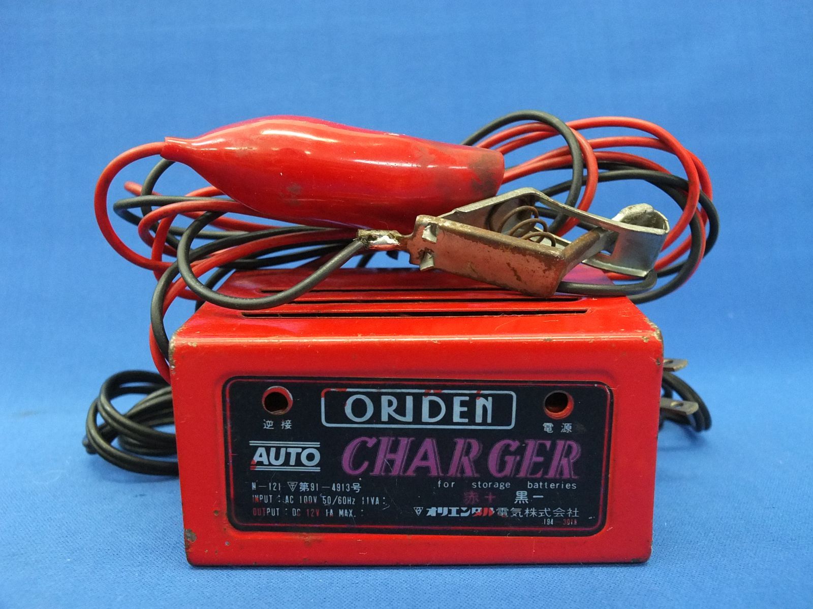 ORIDEN オリエンタル電気 N-121 バッテリーチャージャー 充電器 CHARGER - メルカリ
