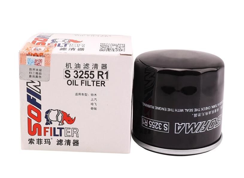 【SOFIMA ソフィマ】ダイハツ DAIHATSU SUZUKI スズキ オイルフィルター 純正品番 15601-87107 15601 ...