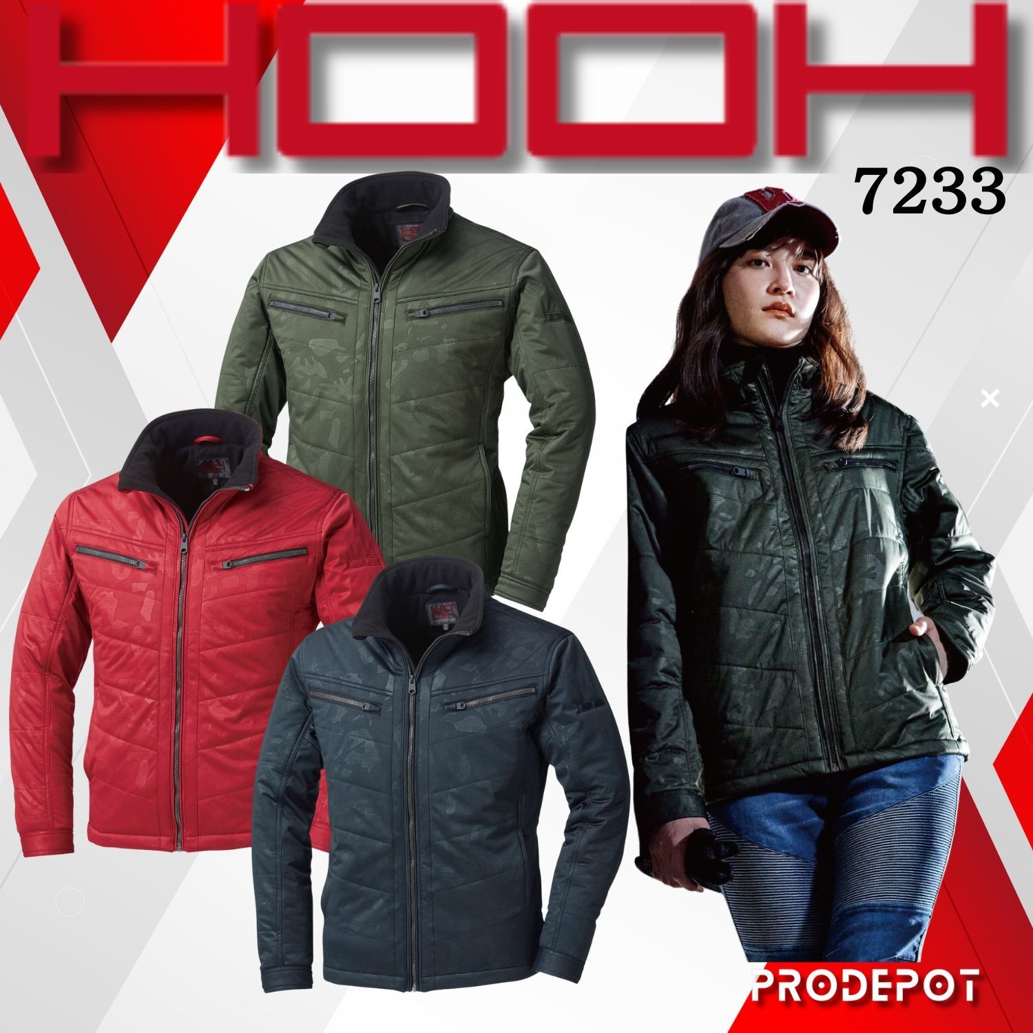 7233 防寒ブルゾン 村上被服 鳳皇 HOOH 【秋冬 防寒 防風 保温 軽量 作業服 作業着 暖かい】 - メルカリ