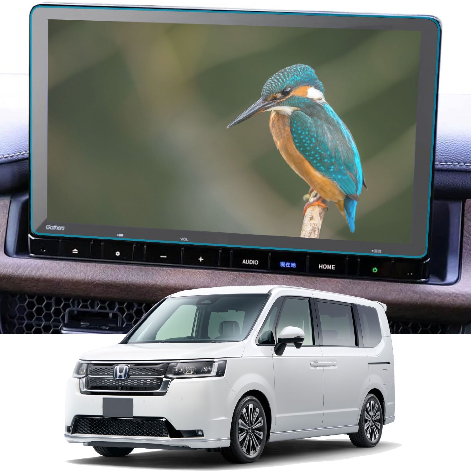 スピード発送 ホンダ 11.4インチ ナビ LXM-247VFLi 専用 強化ガラス 保護フィルム フリード ZR-V ステップワゴン ナビフィルム ナビ ガラスフィルム 指紋防止 ...