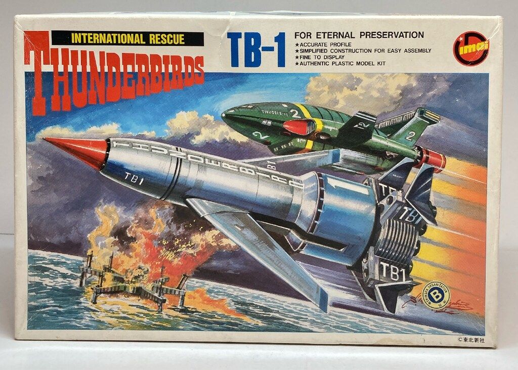 イマイ AUTHENTIC PLASTIC MODEL KIT TB-1 / サンダーバード1号 (JANあり 定価1000円版) - メルカリ