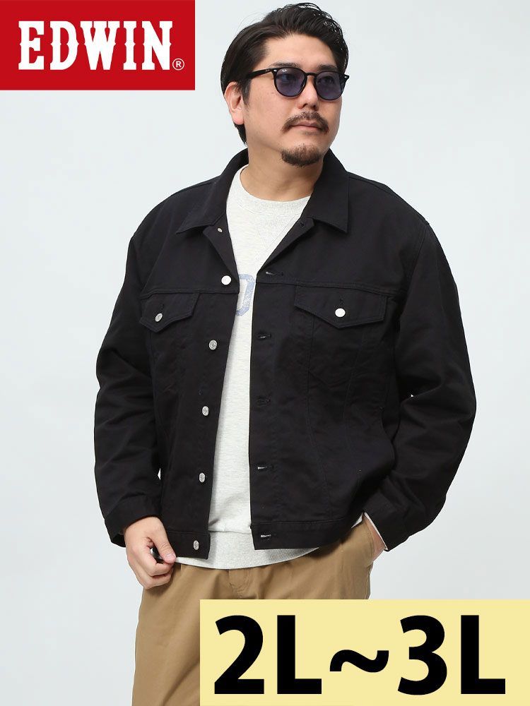 デニム ジャケット EDWIN エドウィン Gジャン ジージャン 2L 3L 4L 5L ブラック コットン100％ フロントポケット フルボタン 大きいサイズ メンズ ET1115-875 ...