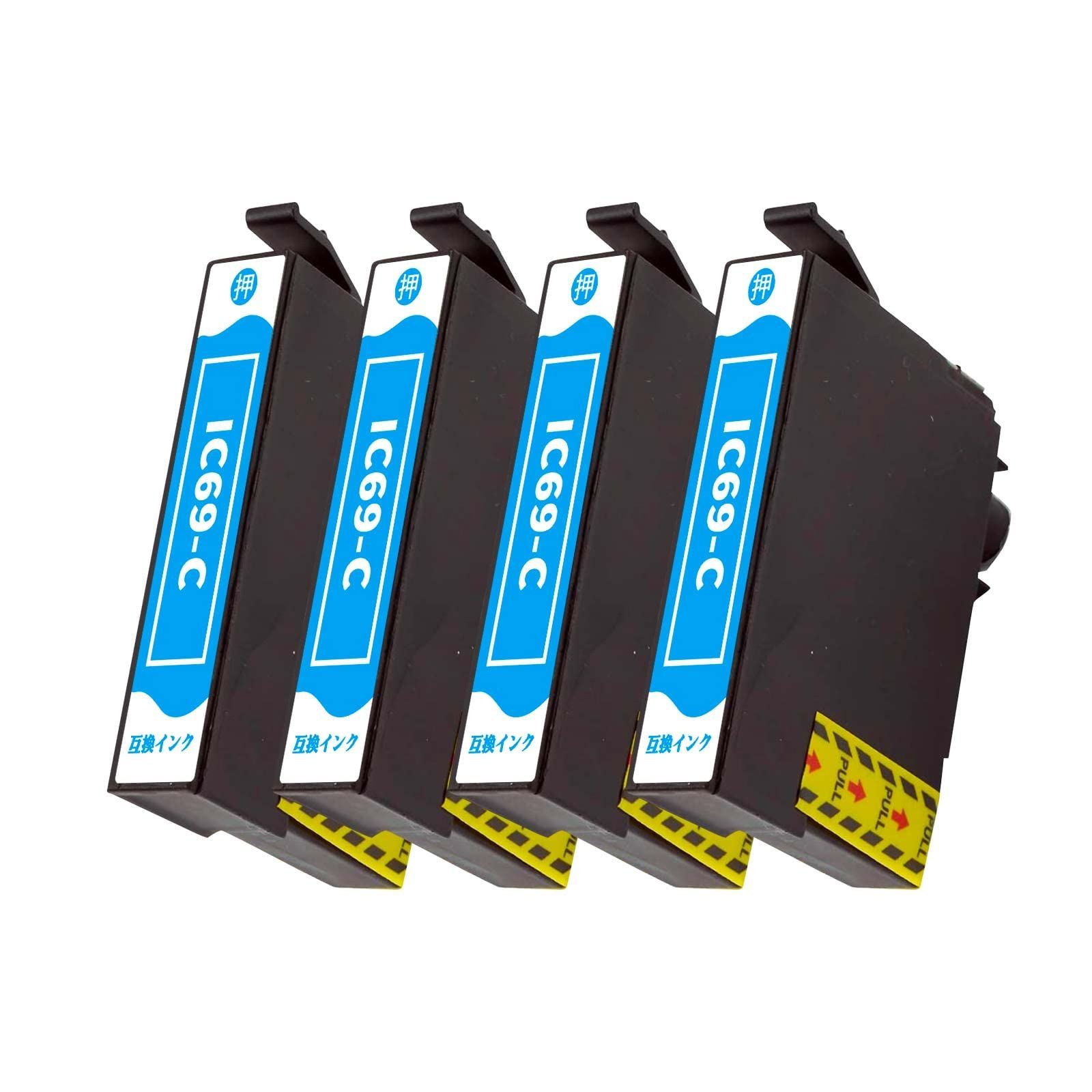 Color:シアン IC69互換インクカートリッジ IC69 IC4CL69 インクICC69シアン4本対応機種:PX-045A /PX-046A /PX-047A /PX-105 /PX ...