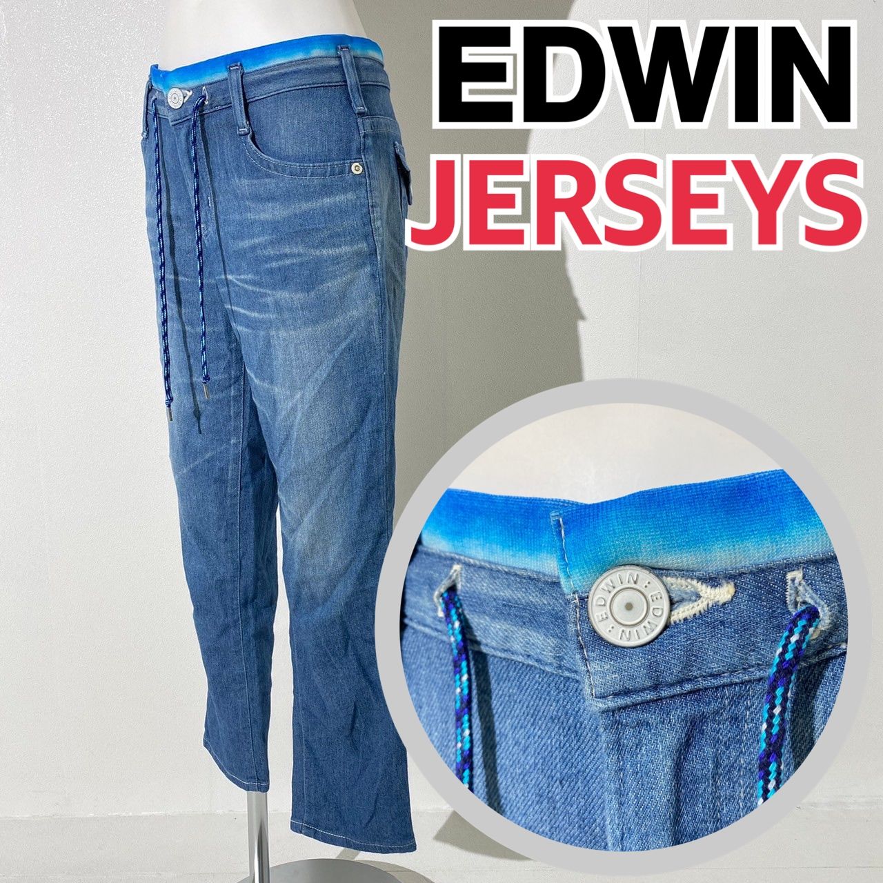 『JERSEYS』 EDWIN エドウィン デニムパンツ ワンウオッシュ ウエスト紐 ライトブルー S RP D7 - メルカリ