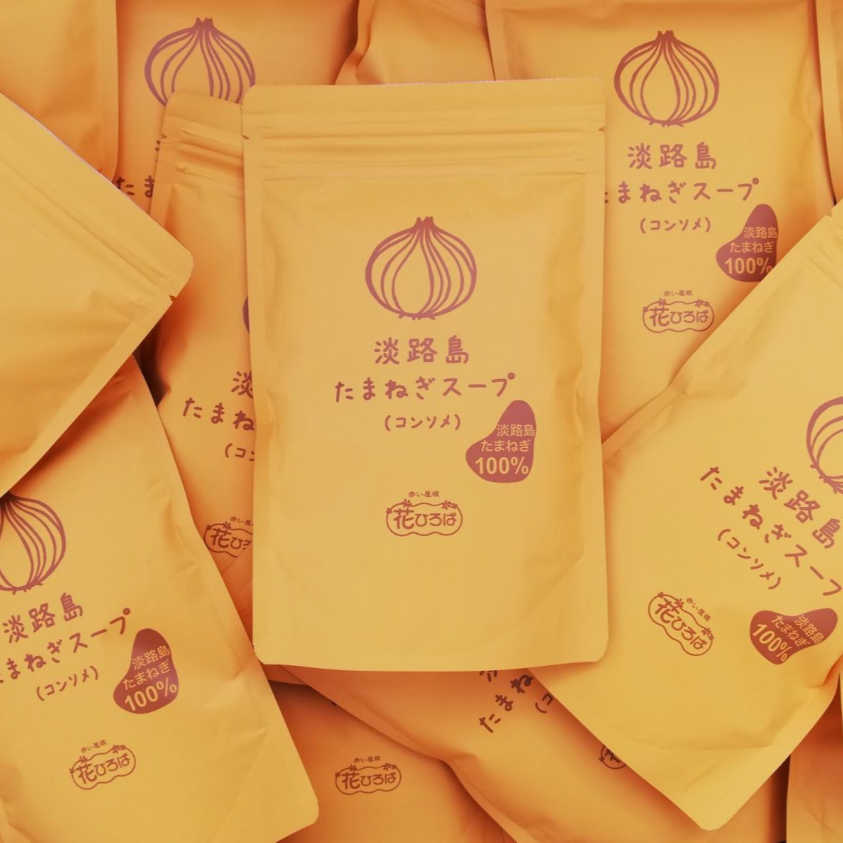 モンドセレクション受賞 淡路島産玉葱使用たまねぎスープ 300g2袋セット タマネギ玉ねぎ - メルカリ