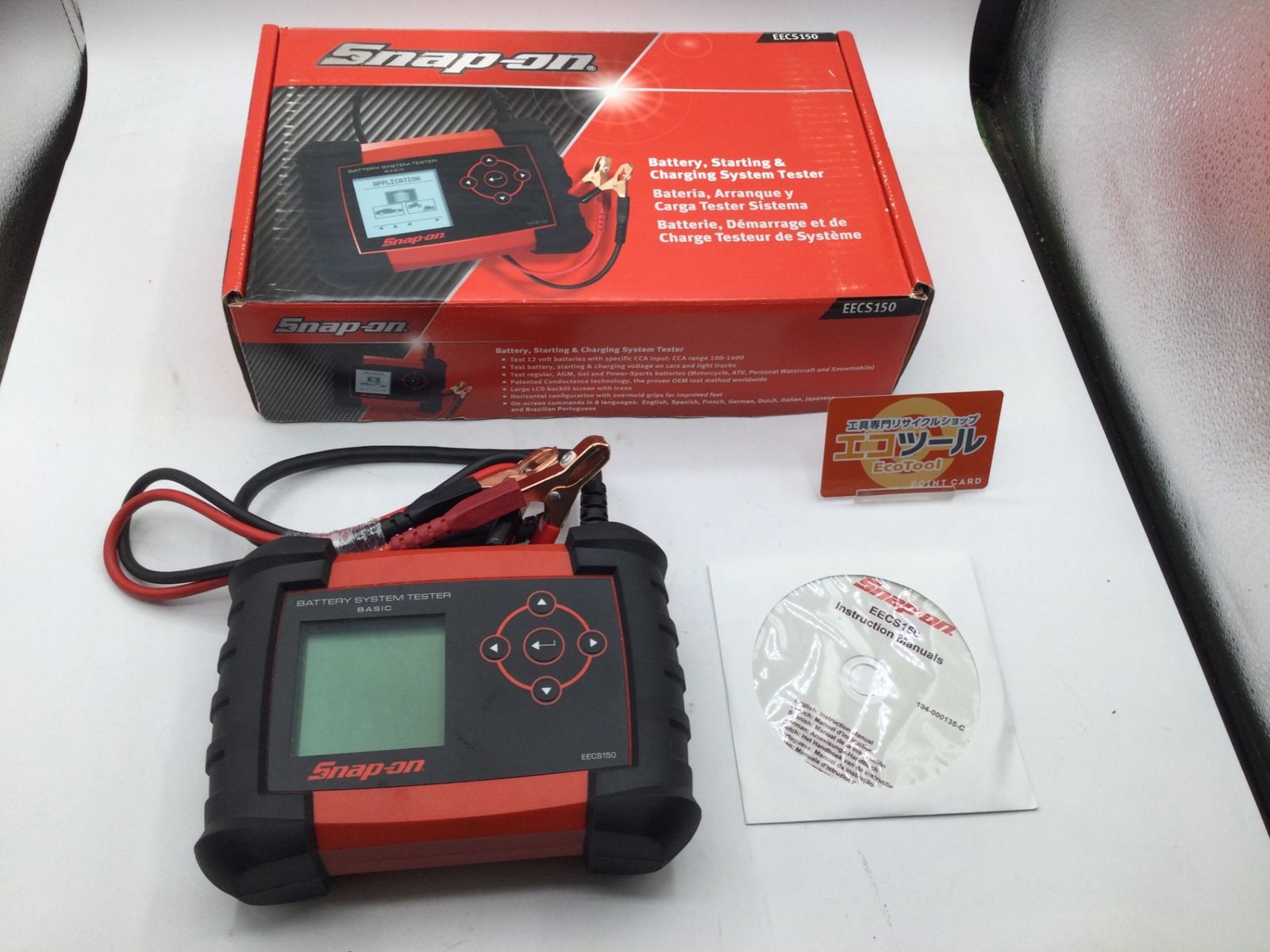 【領収書発行可】Snap-on/スナップオン バッテリー診断機 EECS150 [ITR73FOSZUJY][エコツール豊田インター店] - メルカリ