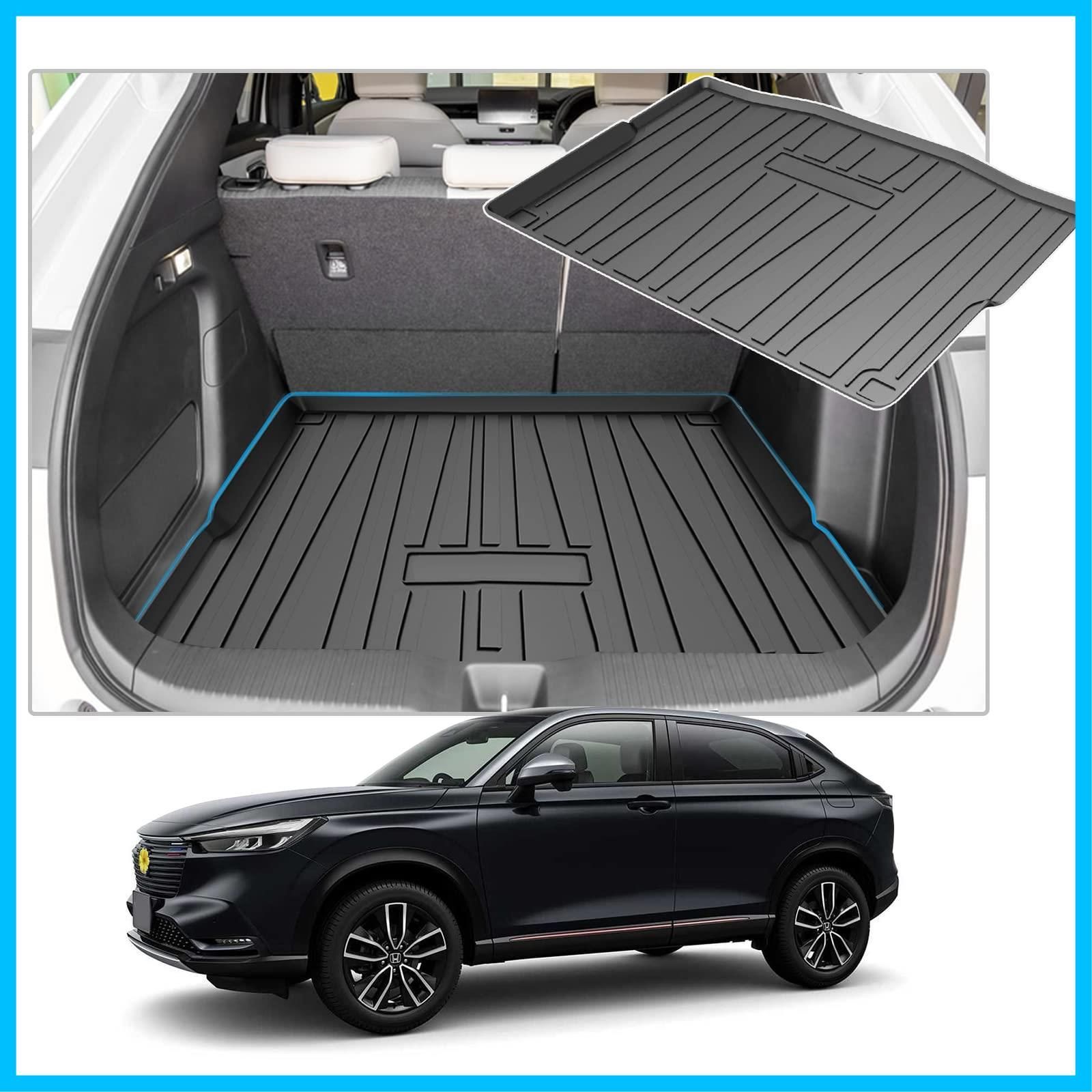 【最短発送】RV6 Vezel RV5 RV3/6 e:HEV RV4 2021.4～専用 ラゲッジトレイ カーゴマット RV3 荷室 フロアマット ラゲッジマット 自動車 トランクマット ...