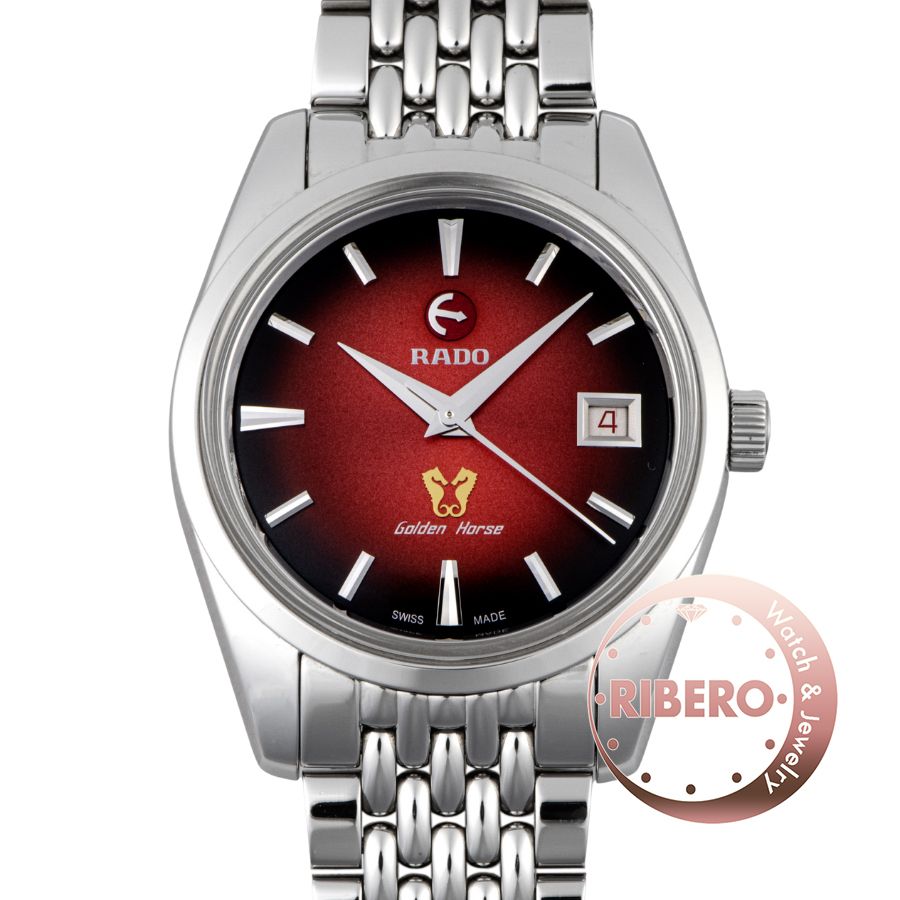 RADO ラドー ゴールデンホース 1957 限定 R33930355 1957本限定【中古】 - メルカリ