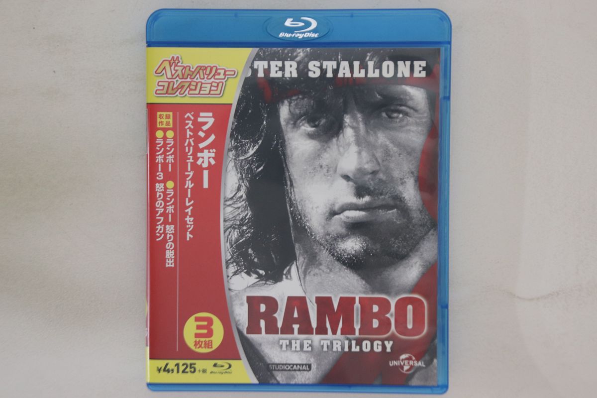 3Blueray Movie Rambo Trilogy First Blood GNXF2150 UNIVERSAL Japan プロモ ...