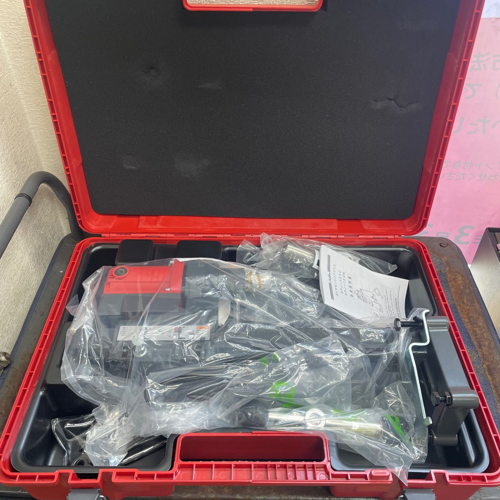 ★コンセック コアドリル(ポールセット) SPJ-123C/M【草加店】 - メルカリ