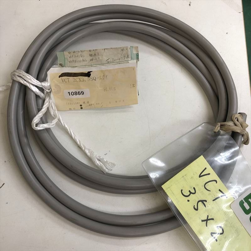 VCTケーブル,2CX3.5SQ,灰,カワイ電線,5m - メルカリ