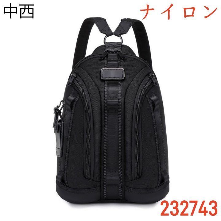 【人気商品・極美品・新品未使用】TUMI 232743 トゥミ ナイト スリング ボディバッグ ブラック リュック バックパック 2wayXX ...