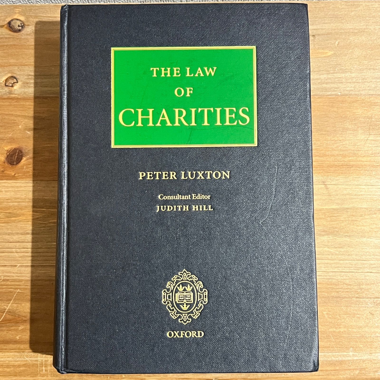 【古本】THE LAW OF CHARITIES / Peter Luxton - メルカリ