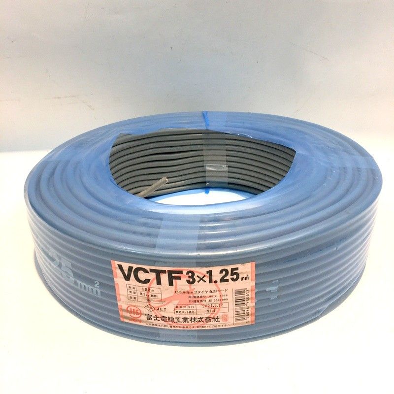 2021年5月21日製 未使用 富士電線 ビニルキャブタイヤ丸形コード VCTF 3×1.25 100m 灰色 DW2546 - メルカリ