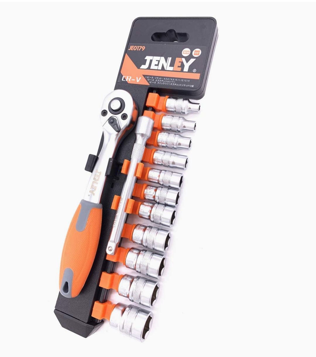 JENLEY ソケットレンチセットドライバー6.35mm（1/4インチ） 標準添付品4mm-14mm六角ソケット、クイックリリースラチェット ...