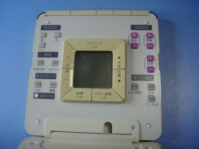 TOTO トイレ リモコン ウォシュレット 送料無料 スピード発送 即決 動作確認済 不良品返金保証 純正 D0365 - メルカリ