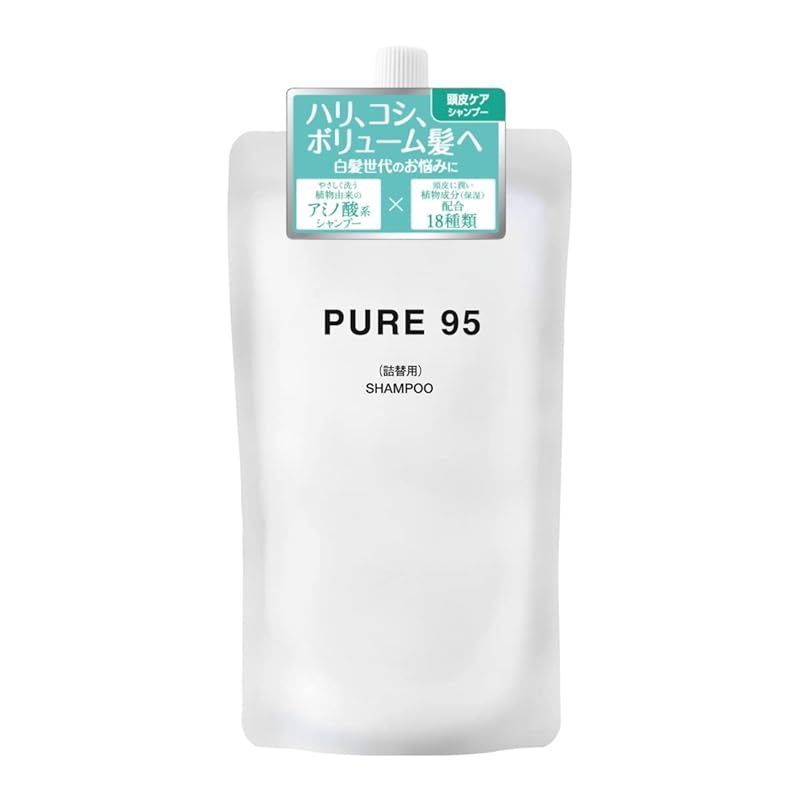 限定】PURE95 アミノ酸シャンプー ノンシリコン サロン専売 パーミングジャパン ピュア95 (シャンプー詰め替え360ml/400ml 専用) ヘアケア ダメージケア メンズ レディース ...