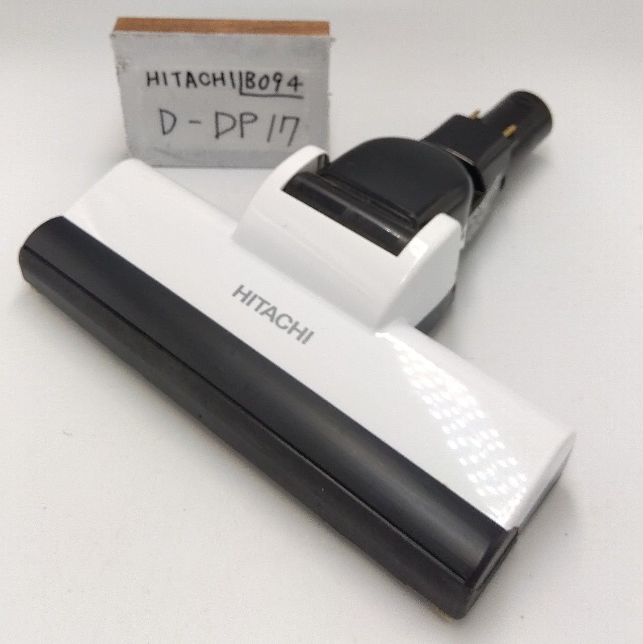 【簡易清掃済】日立 （型番：D-DP17） 掃除機 ヘッド 回転ブラシ 床ブラシ クリーナー HITACHI （色：白 ホワイト 黒 ブラック） - メルカリ