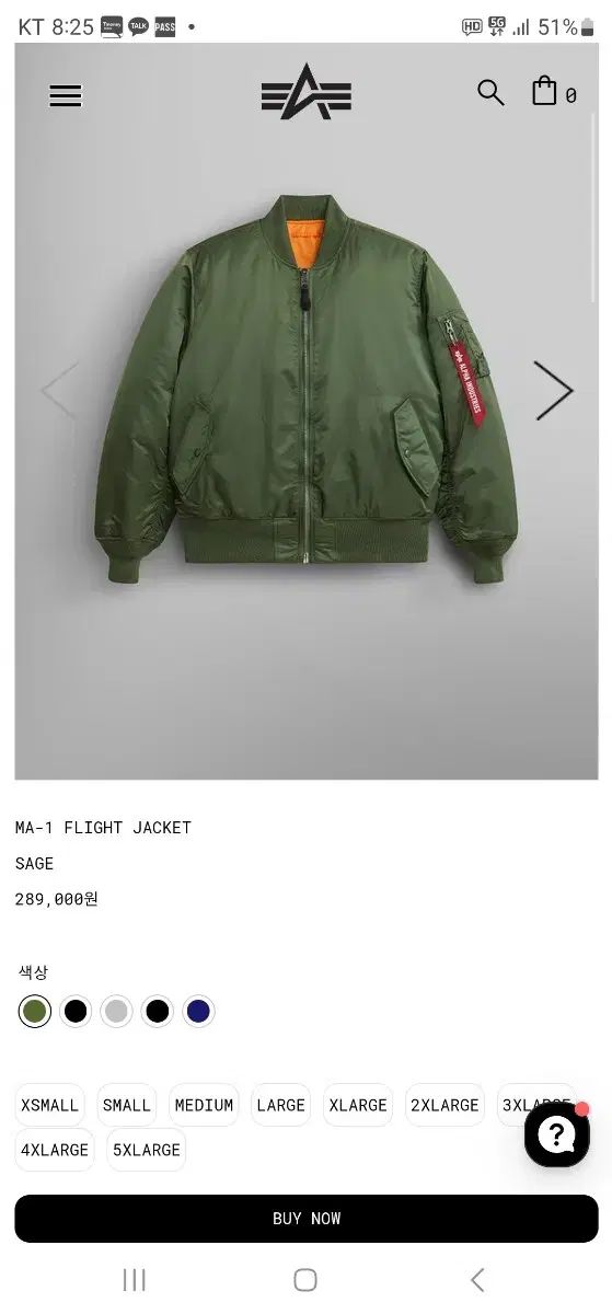 【雷市場（ポンジャン）商品韓国直送】 ALPHA INDUSTRIES(アルファ インダストリーズ) ma1 セージ 緑 2XL - メルカリ