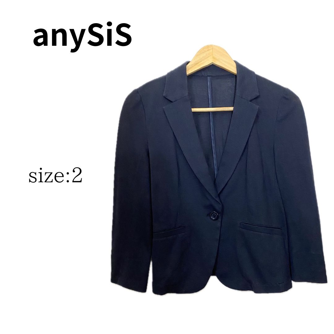 anysis エニィスィス オンワード樫山 ジャケット テーラードジャケット 綿麻 薄手 春夏 レディース ネイビー - メルカリ