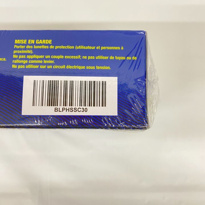 【東店48-2073-2508】【店舗併売】【未開封】 Snap-on スナップオン Blue-point コンビネーション 6角 ドライブ ...